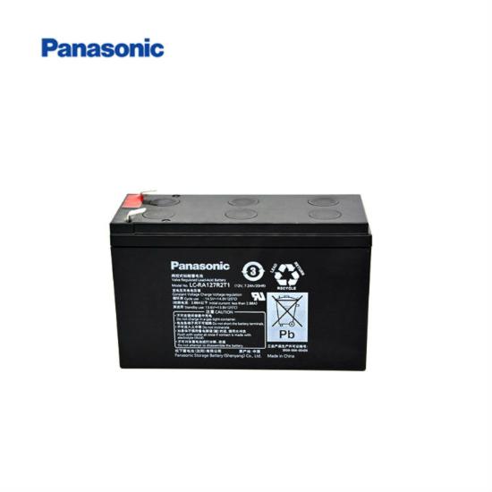 Panasonic Lead-Acid Battery 12V 7.2AH | Batteries | Consumer Electronics