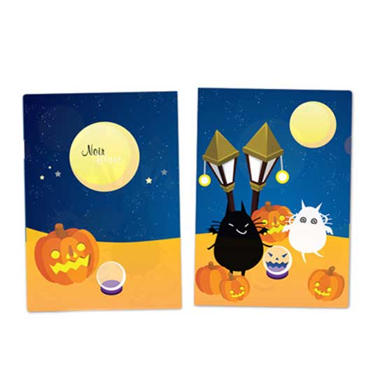 Patterned Folder | Stationery | Printing & Packaging, Stationery ...