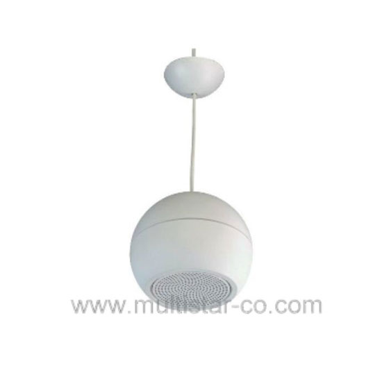 Pendant Speaker/Sound Projector | Consumer Electronics | Electronics