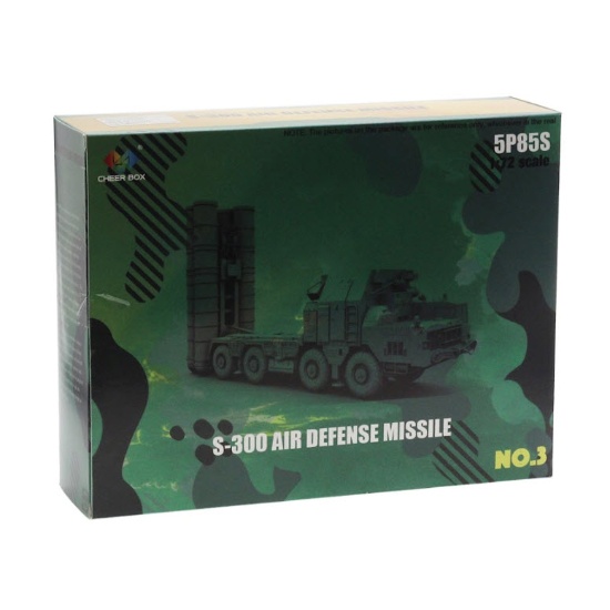 Plastic Missile Model Vehicle Construction Kit | Gifts, Toys & Sports ...