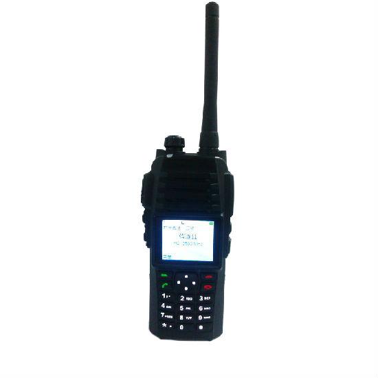 Portable DMR Two Way Radio (without GPS) | Mobile Phones, Tablets ...