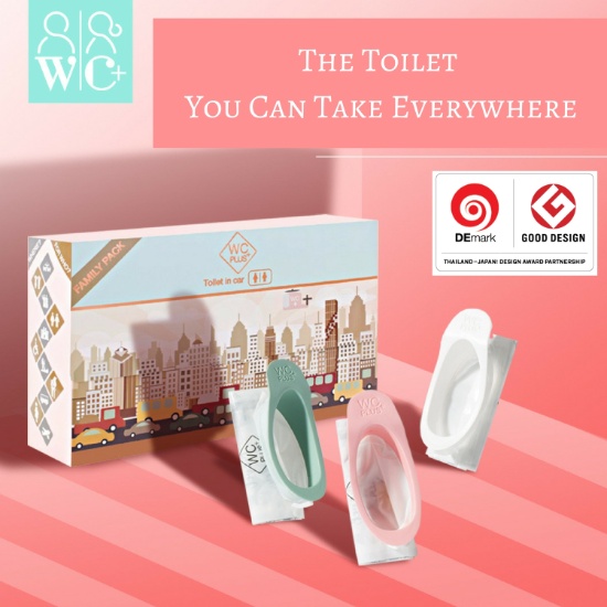 Portable Toilet Kit | Health, Beauty and Baby Care