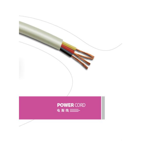 Power Cable | Cables & Accessories | Consumer Electronics