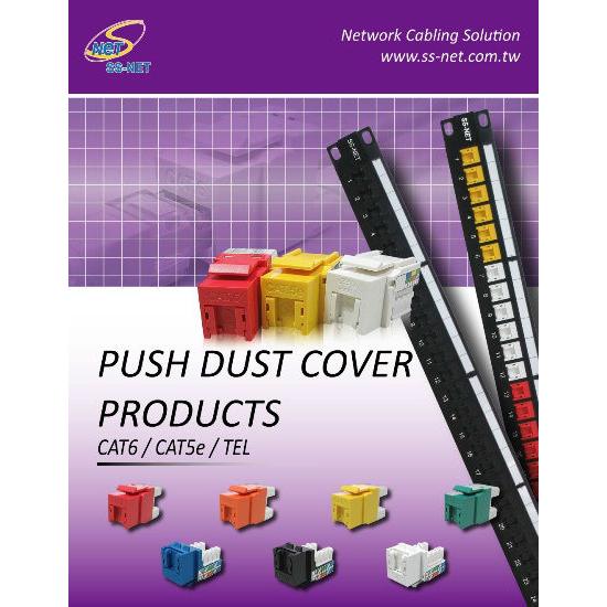 Push Dust Cover Products (Keystone Jack & Patch Panel) | Cables ...