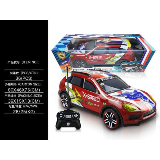 R/C Car 4 Channels | Gifts, Toys & Sports Supplies