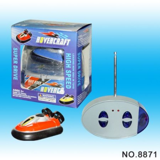 R/C Mini Hovercraft | Gifts, Toys & Sports Supplies