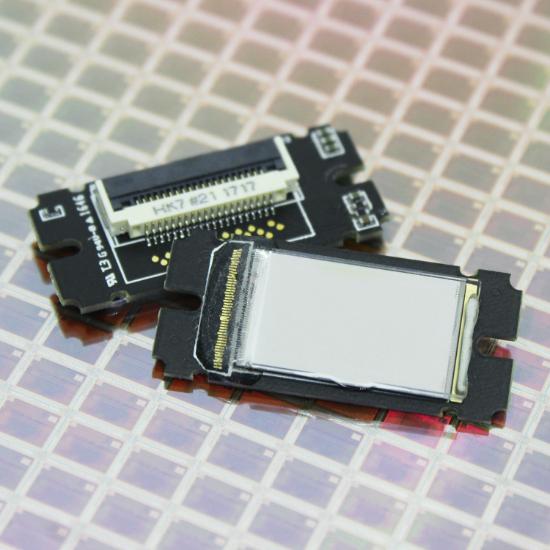 RDP501H / LCoS Panel for Micro Display | Parts, Components & Electrical ...