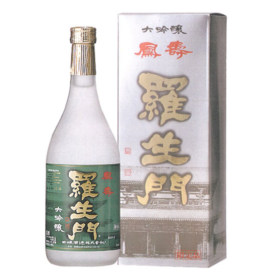 Rashomon Houju Daiginjo Sake | Food & Beverage