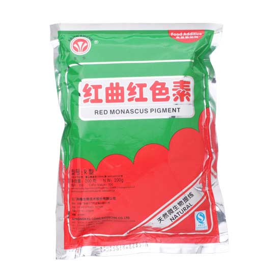 Red Monascus Pigment | Industrial Machinery, Parts & Raw Materials