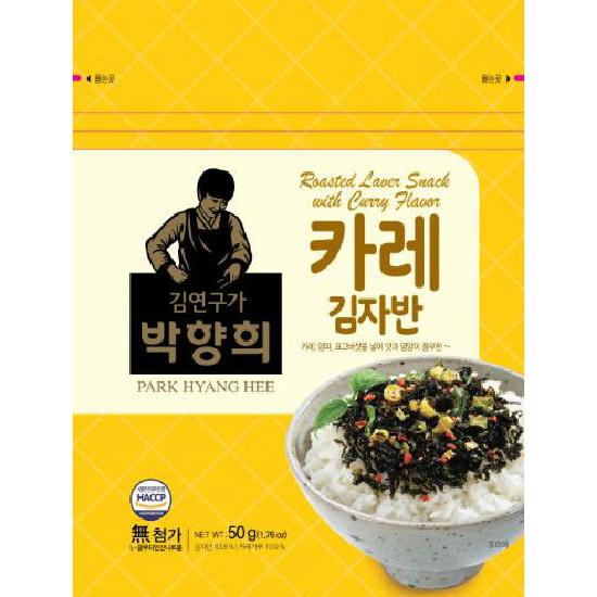 Roasted Laver Snacks with Curry | Food & Beverage