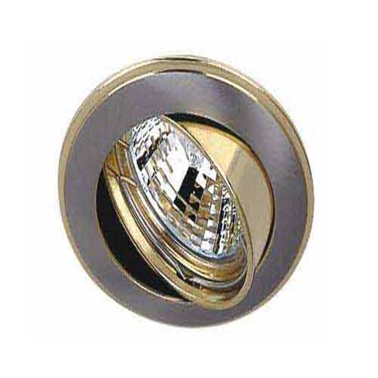 Rotational Spotlight | Lights | Home Products, Lights & Constructions