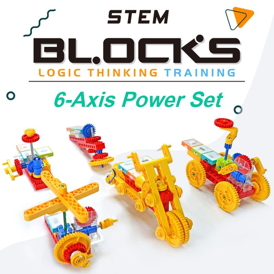 STEM Electronic Logic Thinking Training Building Blocks - 6 Axis Power ...