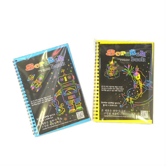 Scratch Book | Printing & Packaging, Stationery & Office Equipment
