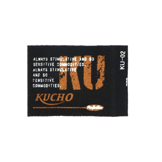 Screen Printed Garment Label | Parts & Accessories | Clothing/ Garments