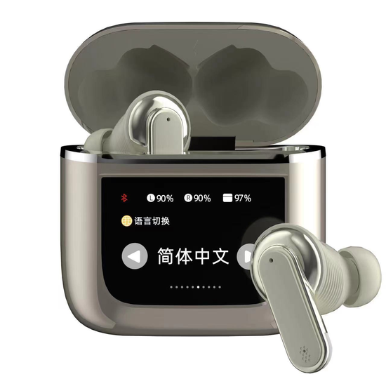 Screen TWS with ANC + ENC | Headphones & Earphones | Consumer Electronics