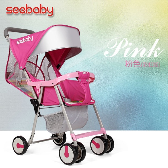 Seebaby Q2 (Rainbow Version) | Gifts, Toys & Sports Supplies