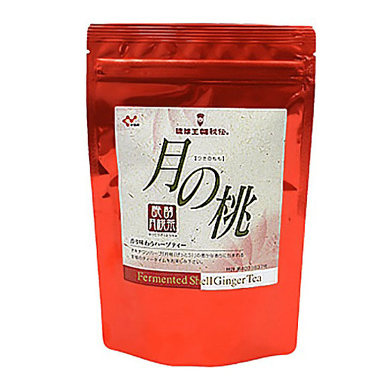 Shell Ginger Tea | Food & Beverage