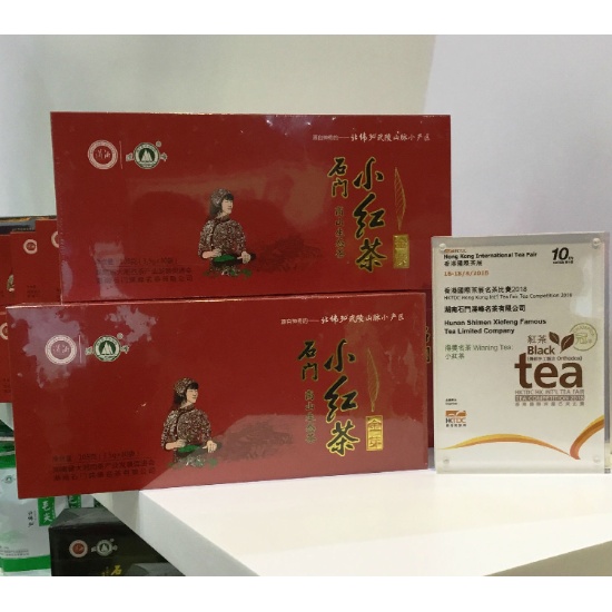 Shimen Souchong Tea | Food & Beverage