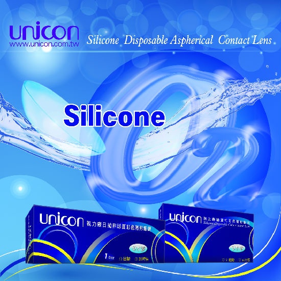 Silicone Contact Lens | Eyewear & Accessories | Fashion, Eyewear ...