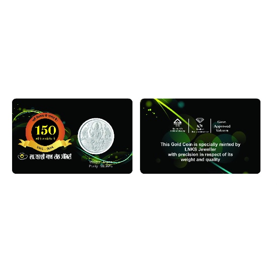 Silver Coin Packaging Card | Stationery | Printing & Packaging ...