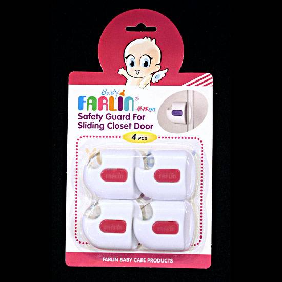 Sliding Closet Door Safety Lock | Gifts, Toys & Sports Supplies