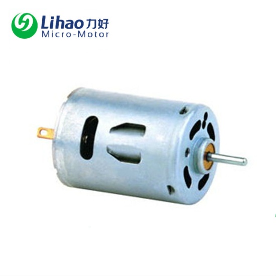 Small Motor | Parts, Components & Electrical Supplies | Electronics