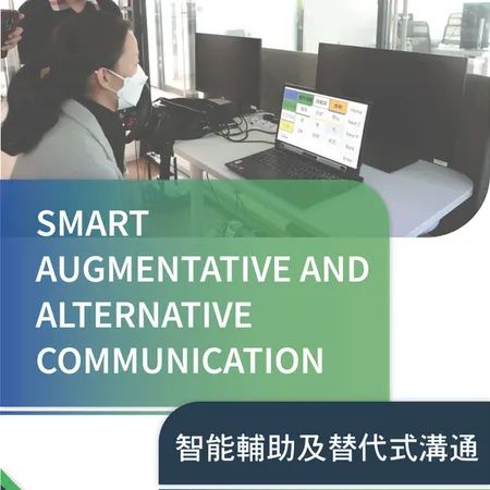 NCSI (HK) Ltd | HKTDC Sourcing