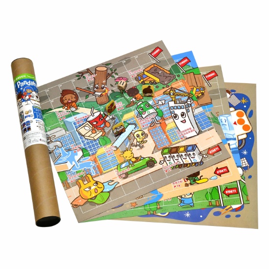 Snake Chess & Flight Chess Set | Gifts, Toys & Sports Supplies