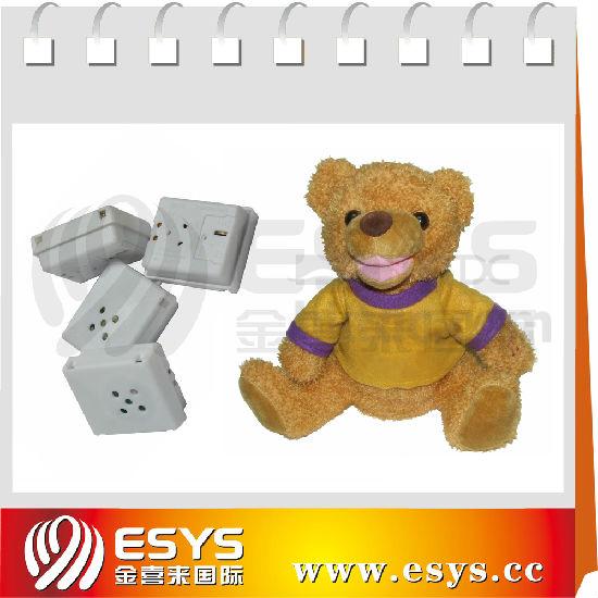 Squeeze Sound Box for Stuffed Animal Toy | Gifts, Toys & Sports Supplies