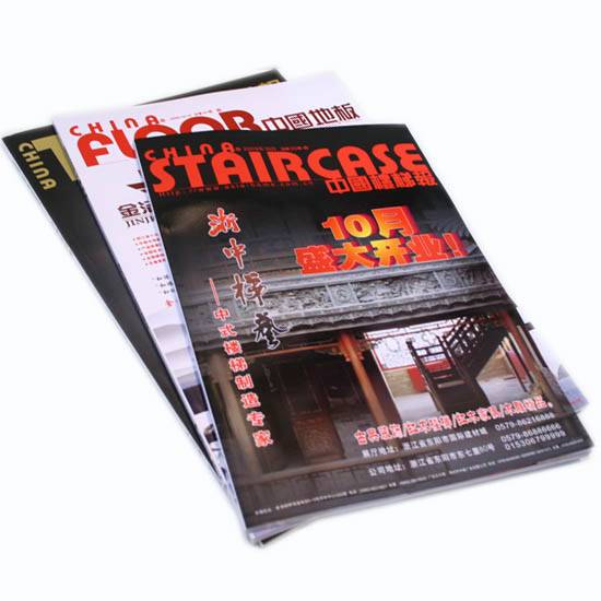 Staircase Magazine | Home Products, Lights & Constructions