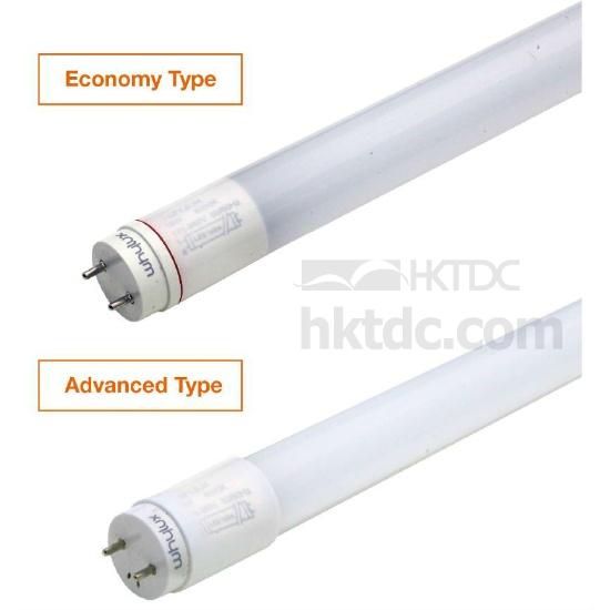 T8 LED Tube | Environmental Protection | Home Products, Lights ...