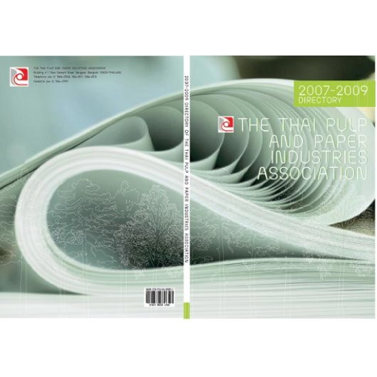 TPPIA Directory 2007-2009