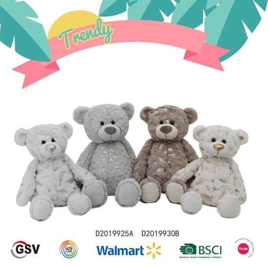 TRENDY ANIMALS BEAR PLUSH TOY | Teddy Bears | Plush & Stuffed Toys