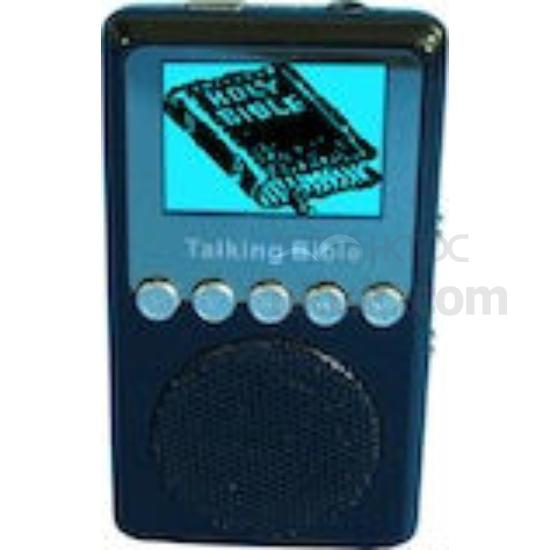 Talking Digital Bible with LCD & Loud Speaker, Rechargeable | Consumer ...