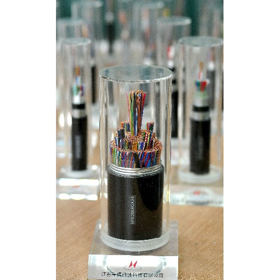 Telecommunication Cable | Consumer Electronics | Electronics