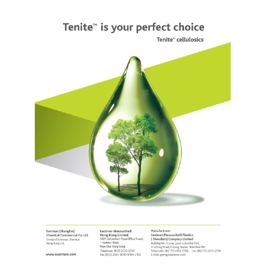 Tenite™ Butyrate 485E2R30010, Natural, Trsp | Industrial Machinery ...