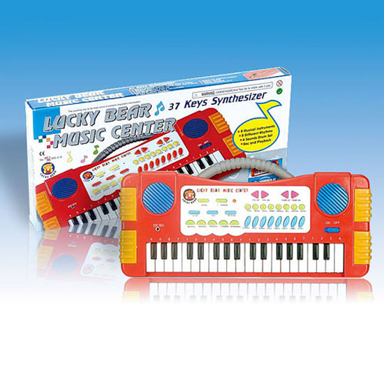 Toy Keyboard | Gifts, Toys & Sports Supplies