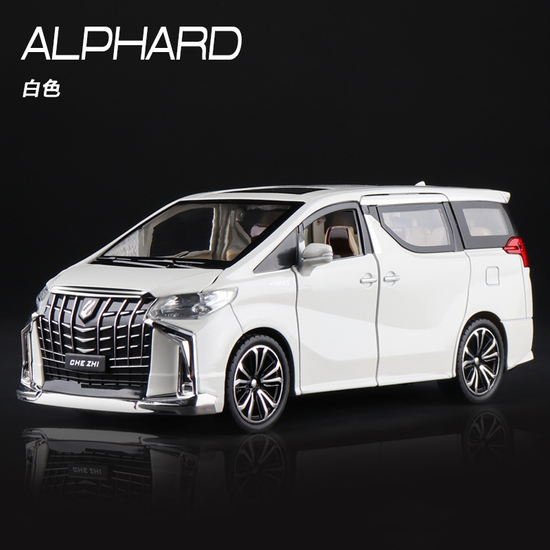 Toyota Elfa Alloy Car | Cars & Trucks | Toy Vehicles