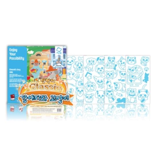 Twinkle Sticker Renewal Set | Gifts, Toys & Sports Supplies