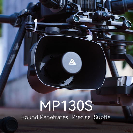 UAV Digital Voice Broadcasting System | Home Audio, Video ...