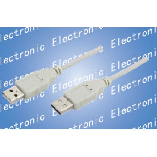 USB Cable | Cables & Accessories | Consumer Electronics