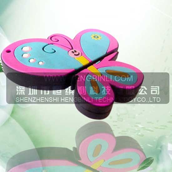 USB Case | Computers & Peripherals | Consumer Electronics