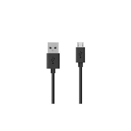 USB Charging Cable | Cables & Accessories | Consumer Electronics