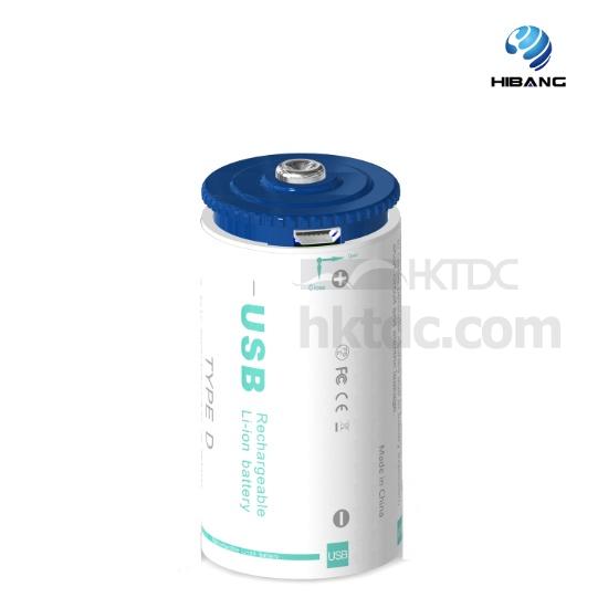 USB Lithium Rechargeable Batteries D Type | Batteries | Consumer ...