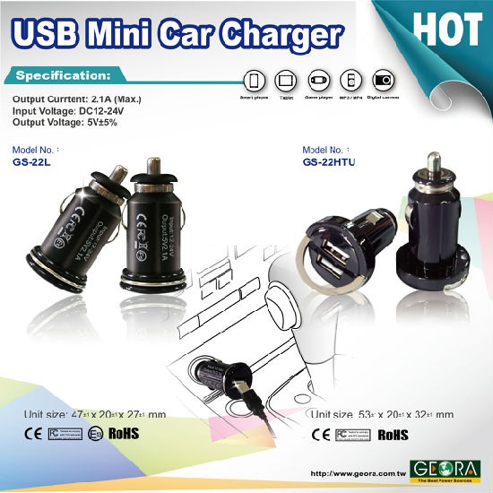 USB Mini Car Charger | Automobile & Transport