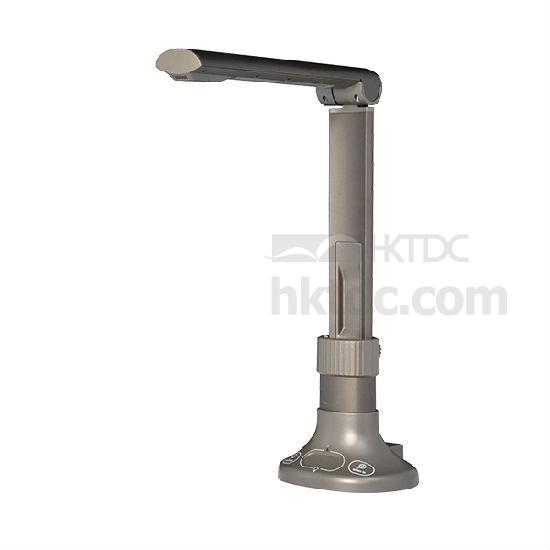 USB Visual Presenter | Computers & Peripherals | Consumer Electronics