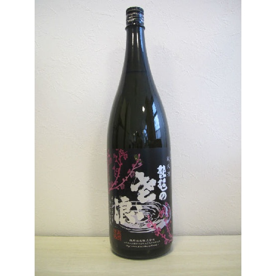 Ume Junmai Sake | Food & Beverage