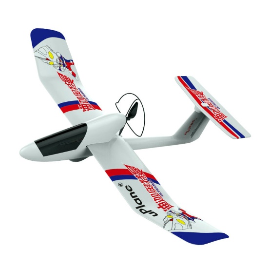 Uplane Electric Plane Flying Plane Toy Airplane Children Converse DIY ...
