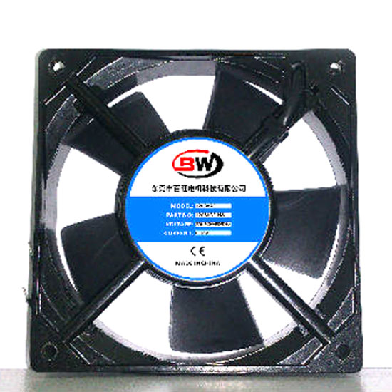 Ventilating Fan | Consumer Electronics | Electronics