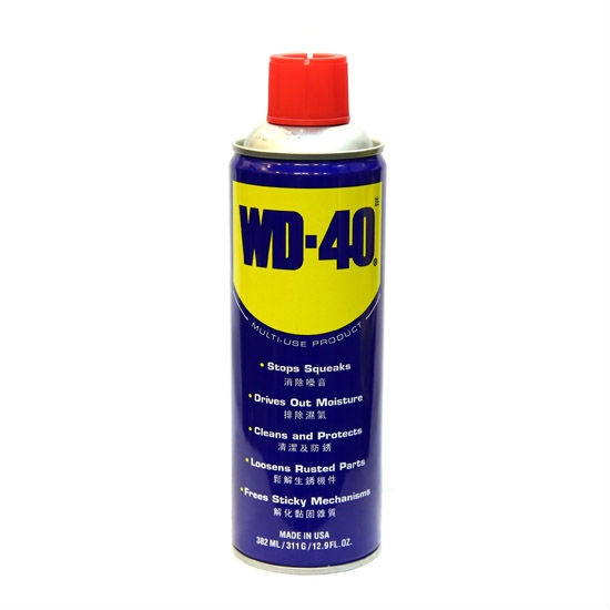WD-40 Multi-Use Product | Industrial Machinery, Parts & Raw Materials